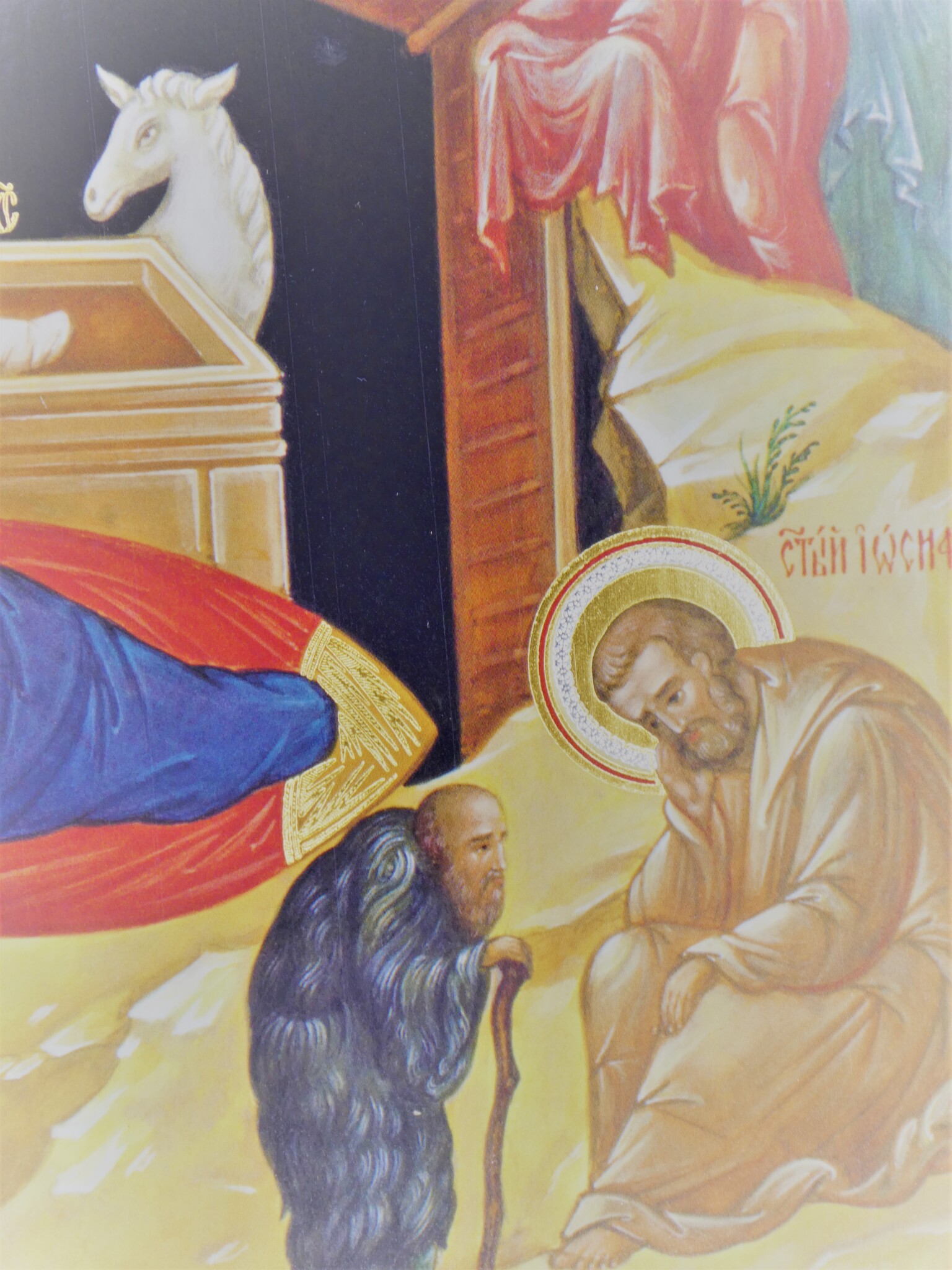 Byzantine Style Russian Nativity Icon | Joseph Sciambra