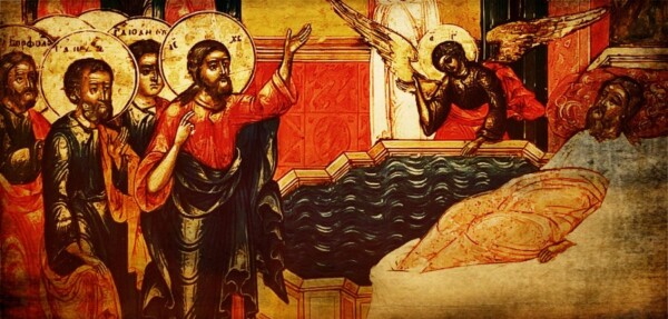 Abuse, Trauma, Recovery and the Jesus Prayer | Joseph Sciambra